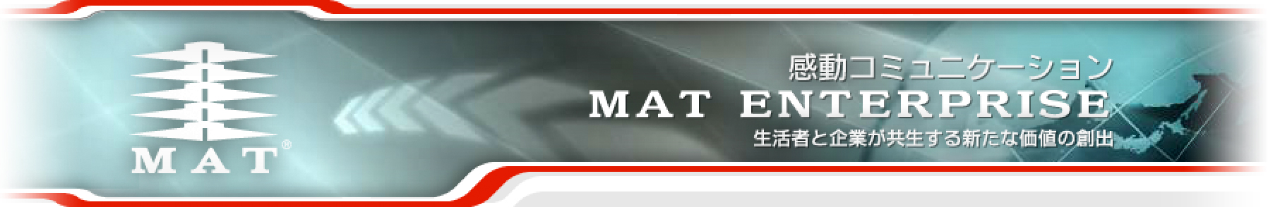 MAT ENTERPRISE